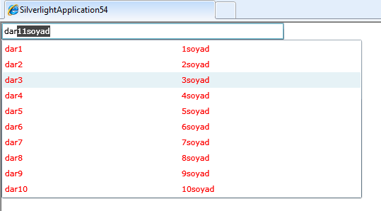 Silverlight Toolkit'ten AutoCompleteBox kullanımı. - Makale - Yazılım Dilleri